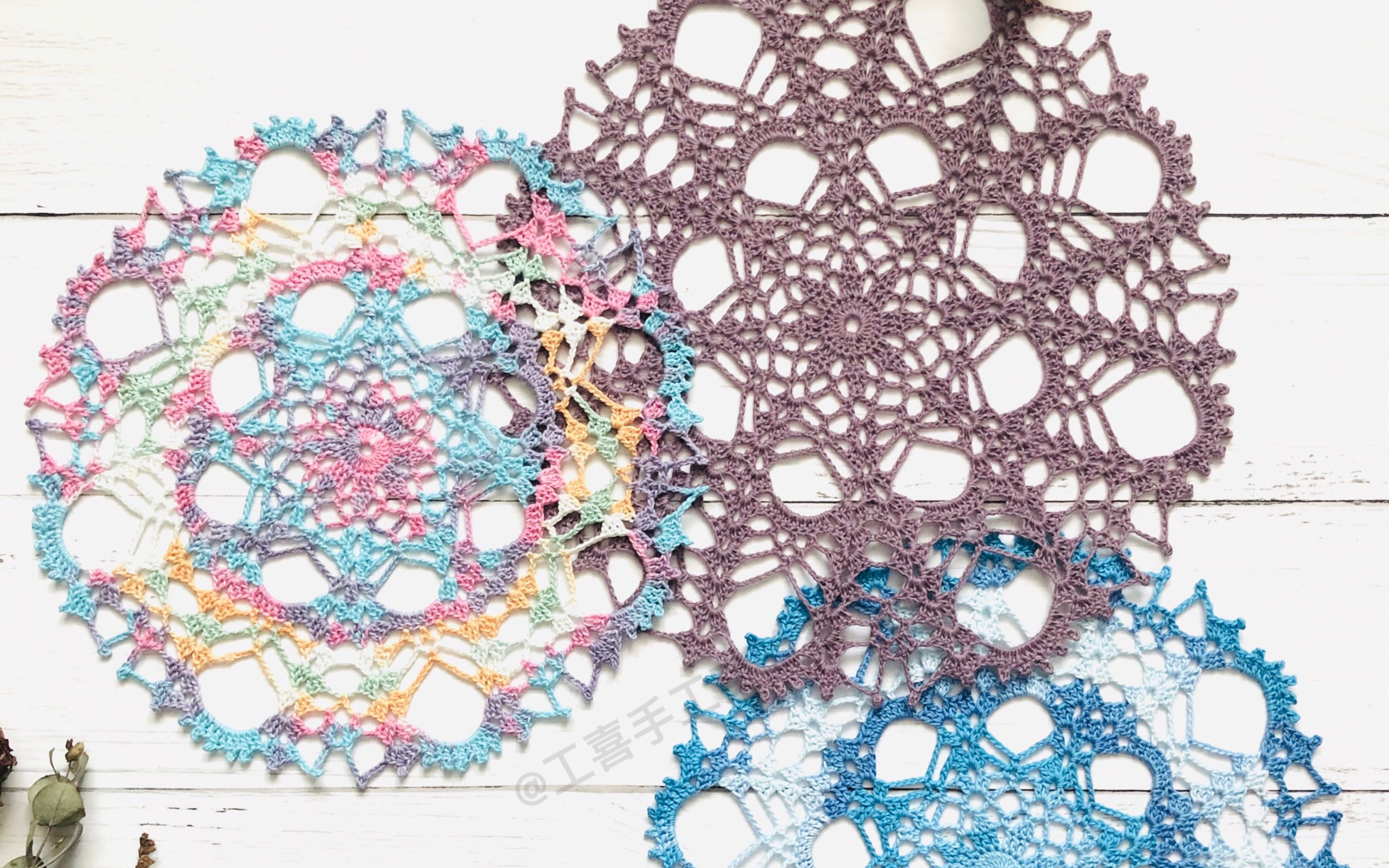 「开屏」蕾丝装饰垫钩针编织教程-工喜手工实验室