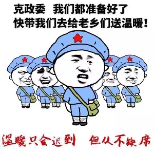 一灯的吻别 