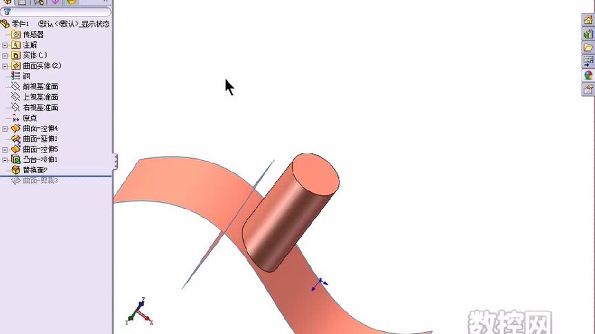 014 Solidworks曲面教程之删除面