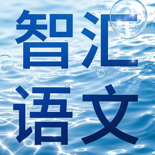 积极向上小喵喵 
