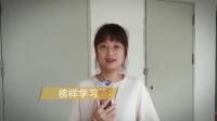 游戏系17级数字媒体技术3班