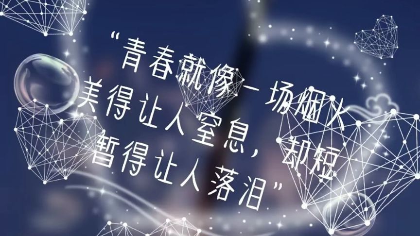 今天你网易云了吗