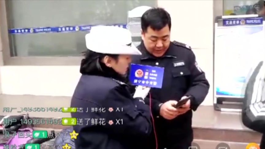 电动车临时号牌办理并不难,交警亲自解释流程, 网友:一听就会