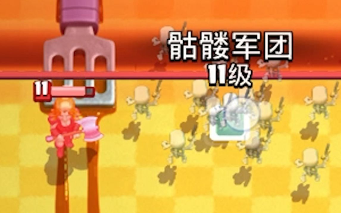 教大家一个皇室战争小技巧_皇室战争_实况