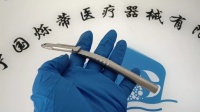 烁蒂牙科刨骨钳骨凿不锈钢种植手术器械齿科工具