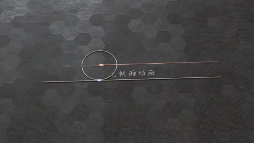 椭圆在直线上滚动,焦点轨迹是什么