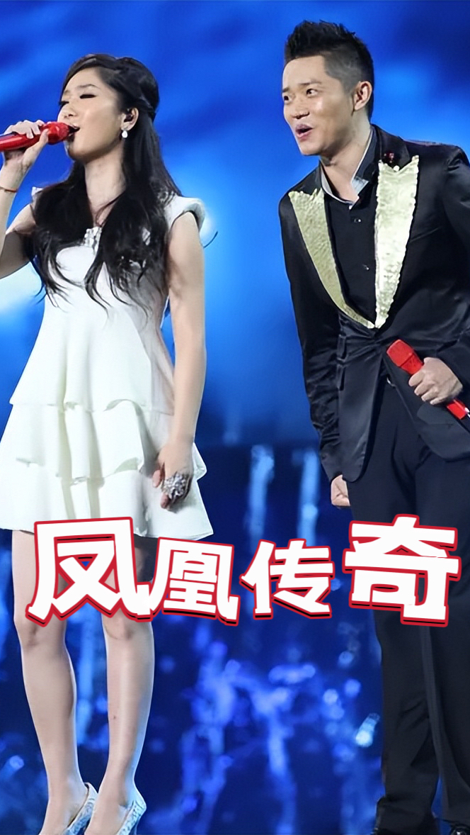 凤凰传奇北京演唱会:《最炫民族风》嗨翻天,现场一片彩虹海!