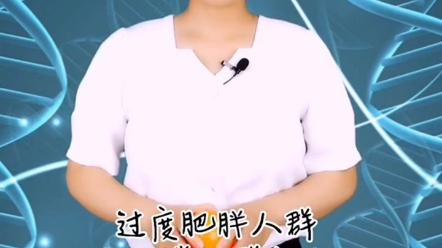 能不能瘦,身体身体质量指数告诉你