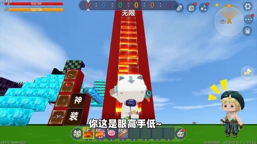 迷你世界:5种神器跑酷!第一个是激光枪,最后一个伤害逆天?