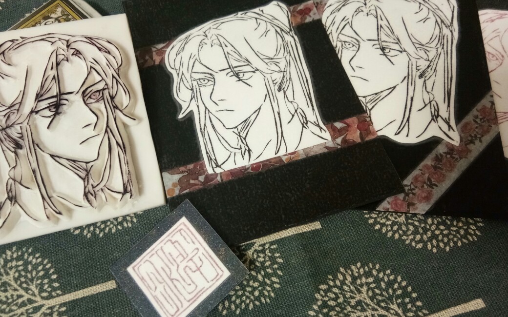 [橡皮章]一个图章的刻章过程鸭