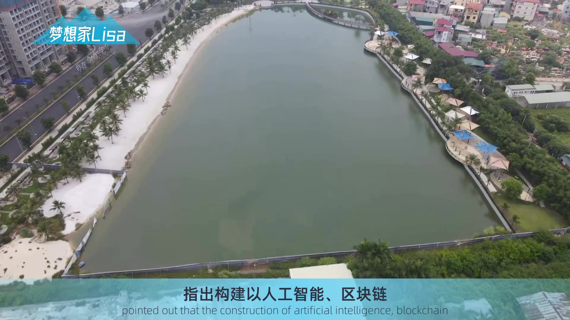 到底什么是元宇宙?我们距离它还有多远?