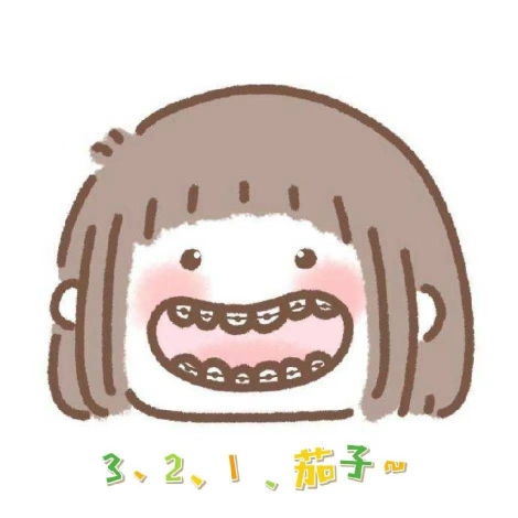 顾婉卿 