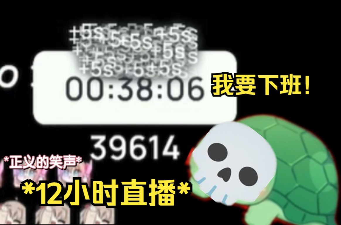 【Neuro】不说我爱你不准下播哦