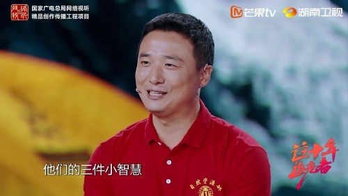 测量珠峰虽然会有很多专业的仪器设备,但有些小物件也会发挥大作