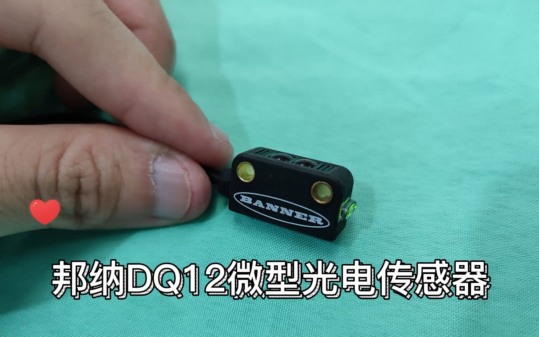 【邦纳产品系列】邦纳DQ12微型光电传感器