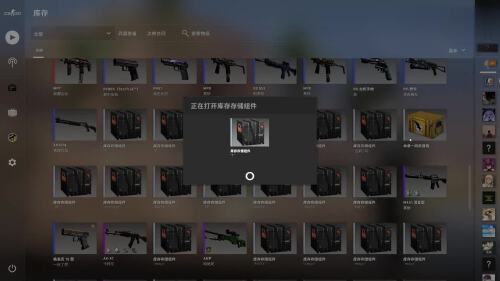 2年前小号不小心囤了3w个几毛钱的命悬一线武器箱"血本无归"很烦