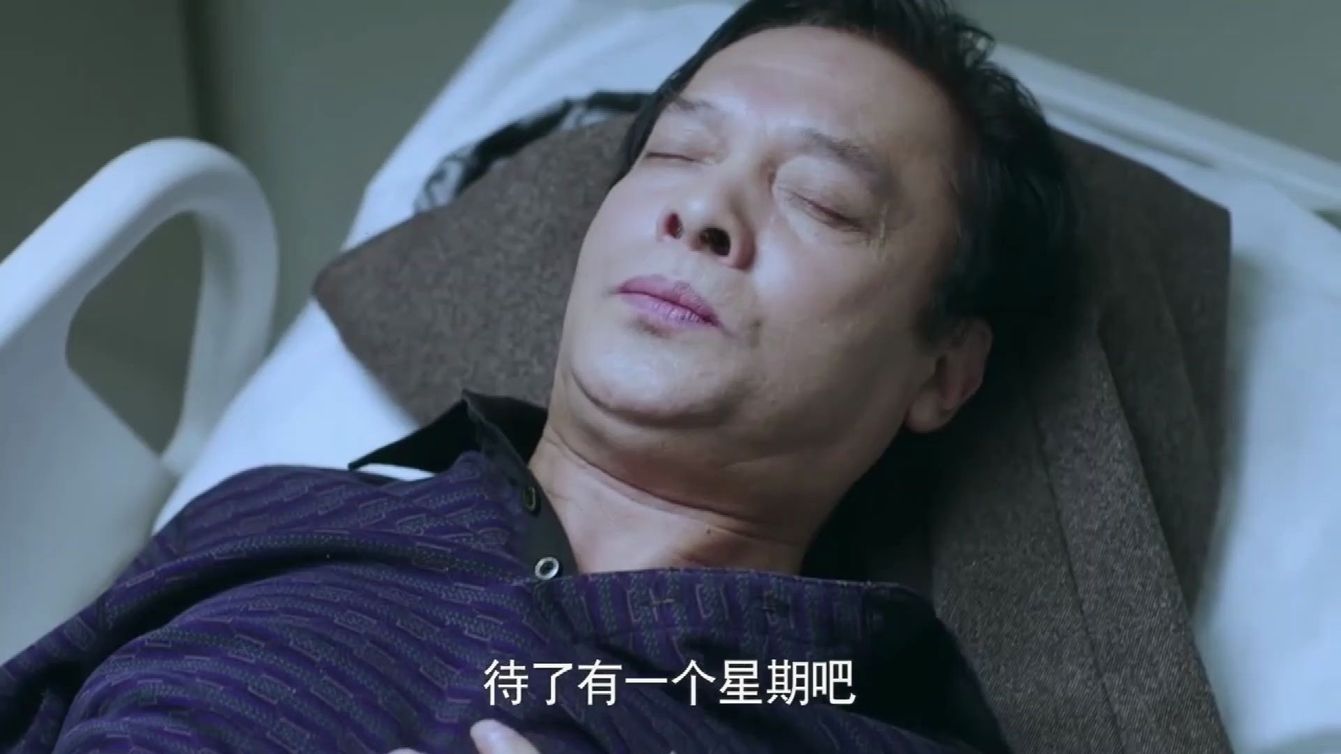【片段剪辑】+《急诊科医生》疫情来袭医院全面封锁,编剧神预言新肺炎