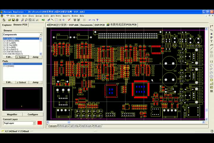 protel99se初学者视频教程(:元件布局4--80)