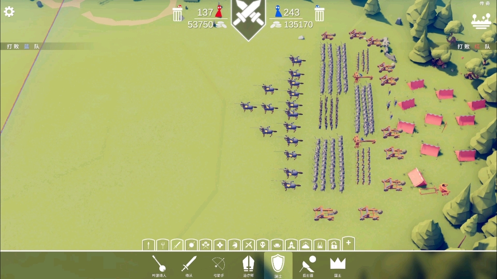 【全面战争模拟器】一支装备精良的冷兵器军团VS三排步枪士兵列阵