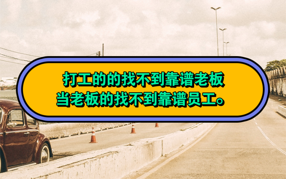 造价招聘市场现状