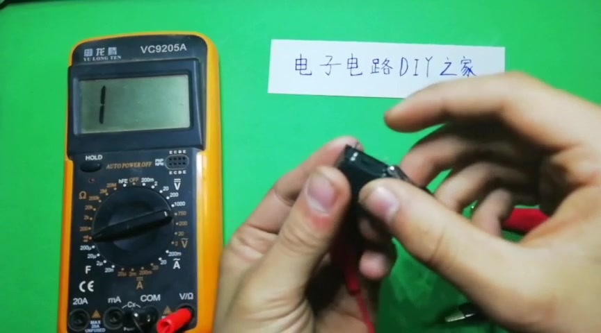 继电器的那些只是你还知道多少?