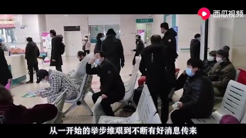 新冠肺炎发展的全过程,盘点一下,全部展现在你面前!