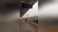 20160515宁启线动车首发D5504南通～南京 海安县站发车