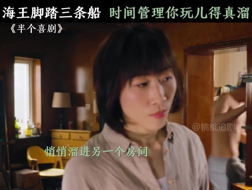 有这个时间管理能力,你做什么都会变烂的!