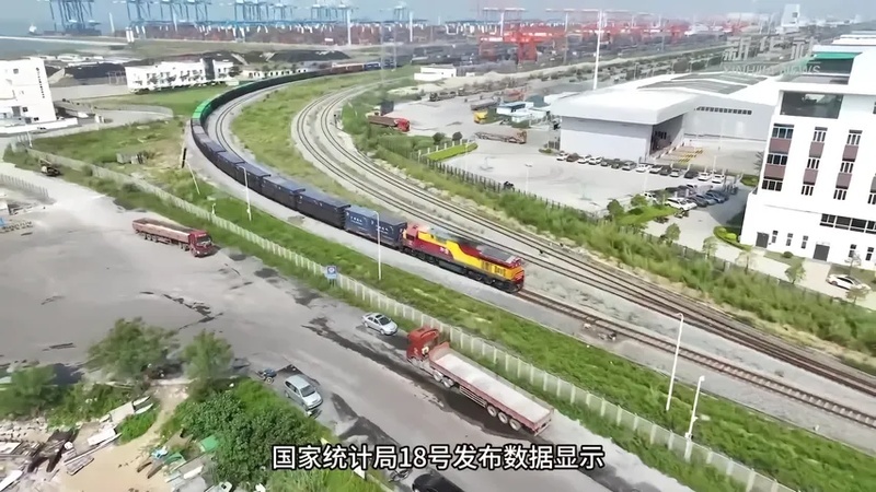 权威解读|从前三季度数据看中国经济增长点