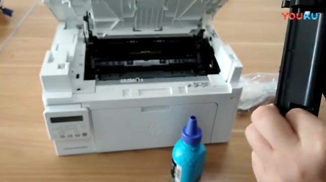 惠普M130加粉