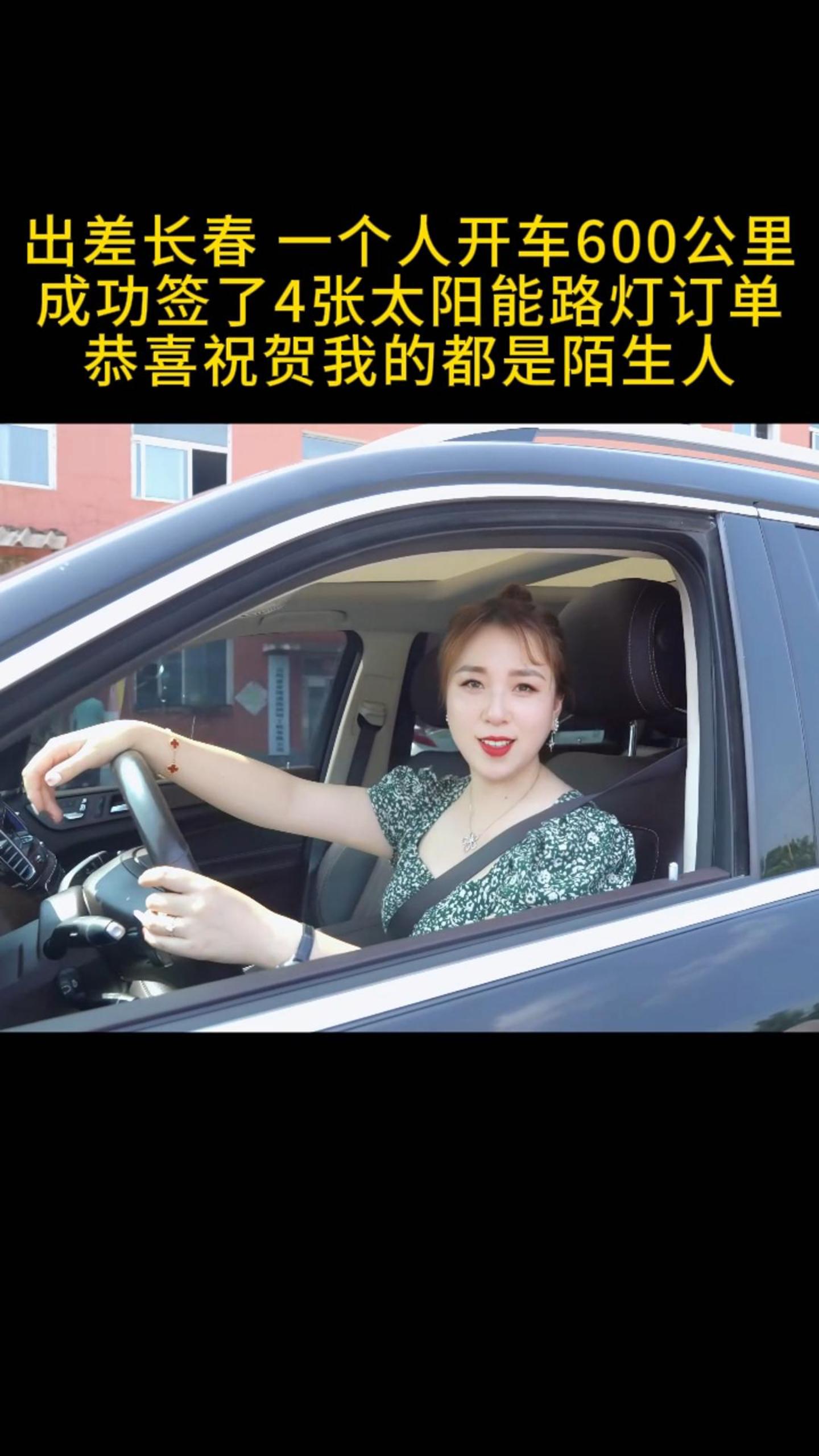 太阳能路灯价格,太阳能路灯厂,太阳能路灯报价