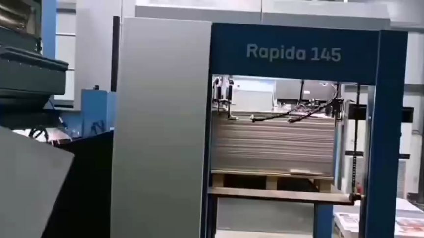 全新数字化生产设备,刚投产!