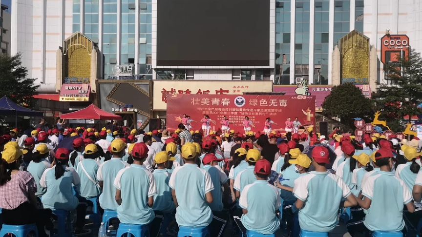 法治宣传惠民行 普法宣传入人心 学法懂法守法纪 社会和谐家温馨