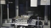 德国耶拿轴类快速测量系统