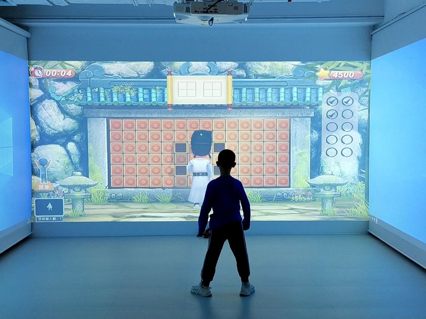 AR体感教育课程《组词》,小学语文的游戏化教学节选。