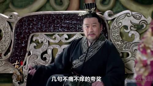 誉王无功受禄,靖王有功而不赏,大臣要怒向皇帝开炮