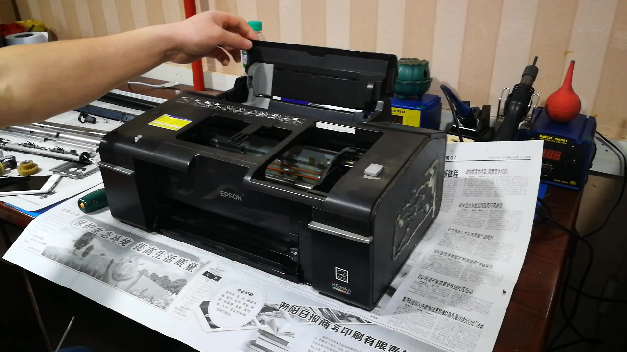 爱普生T50大保养之光栅清洁方法