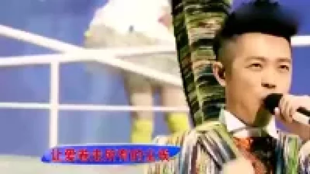 歌曲《最炫民族风》演唱：凤凰传奇