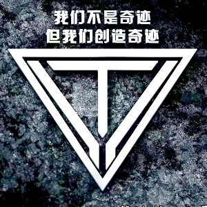 tj华川 