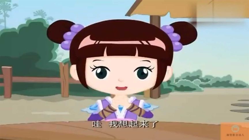 中华传统文化故事:端午食粽