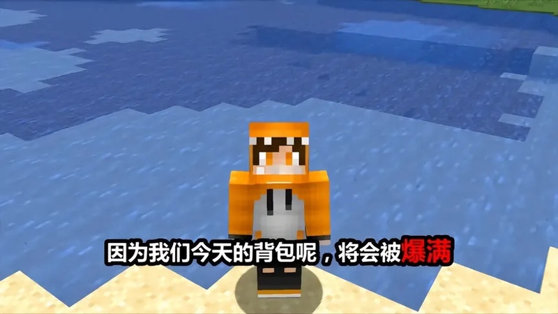 我的世界:1个钻石等于3000个钻石!物品爆炸增长模组,太强了!