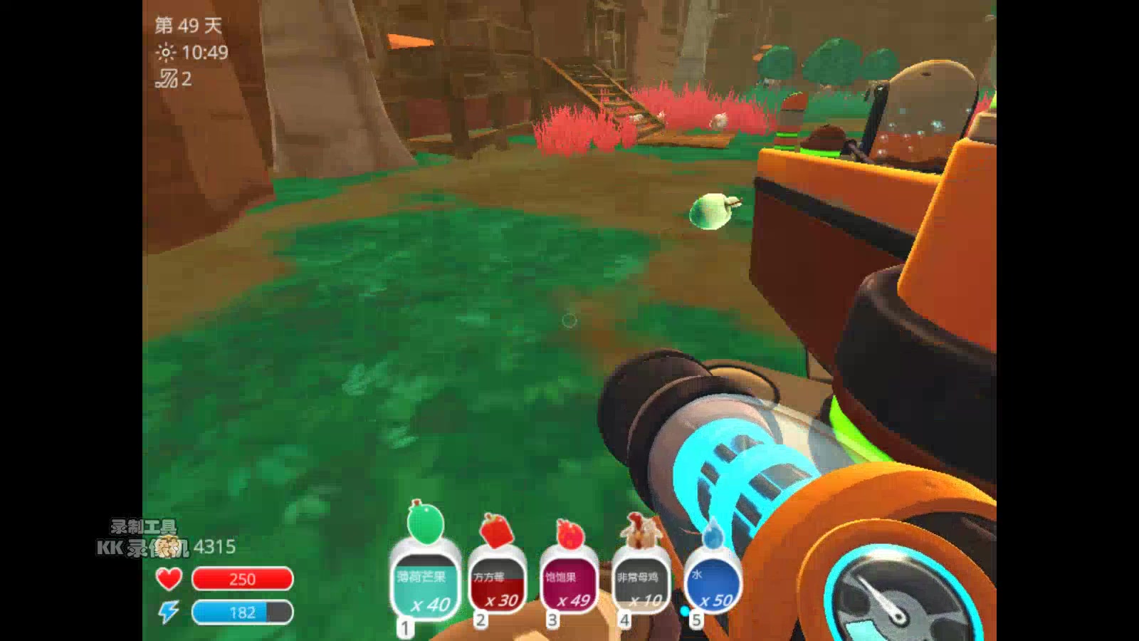 单机游戏 史莱姆牧场