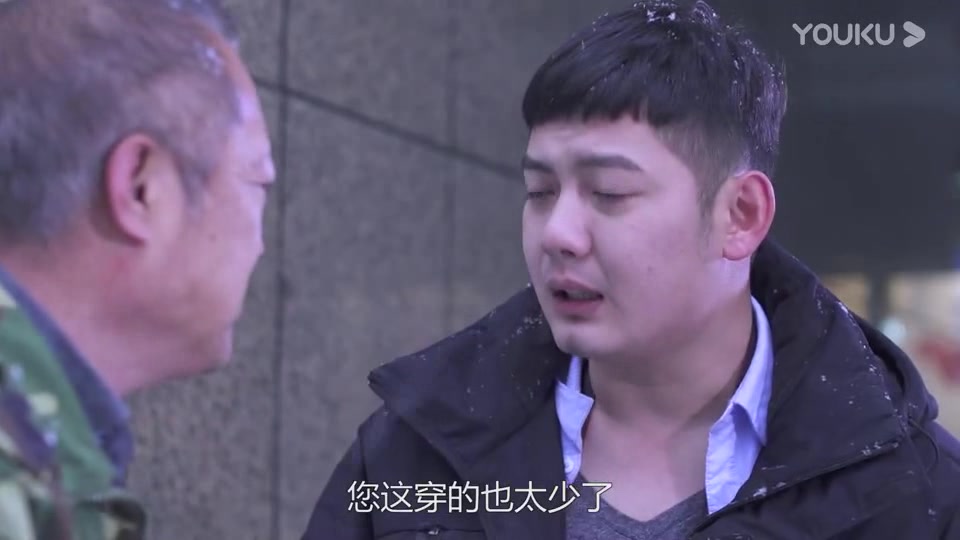 弟子规微电影第70集《恩欲报 怨欲忘 报怨短 报恩长》_高清