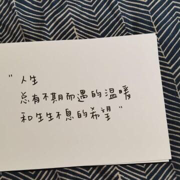 灰烬Felix 