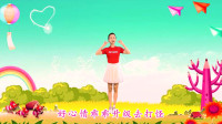 适合幼儿园小朋友跳的舞蹈《无敌小可爱》简单易学,超可爱!