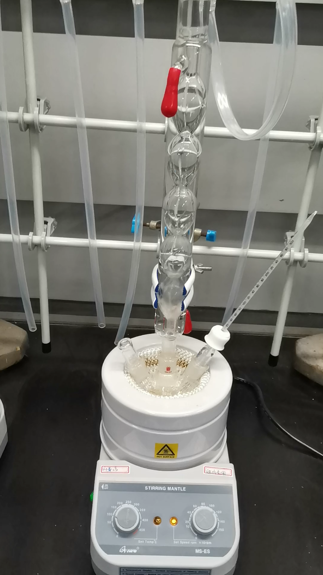 使用双排管加个反应