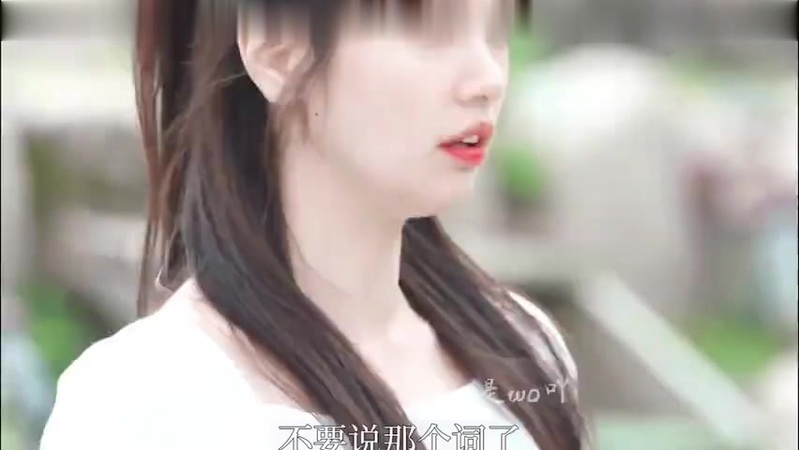 确认关系,我们不再是朋友