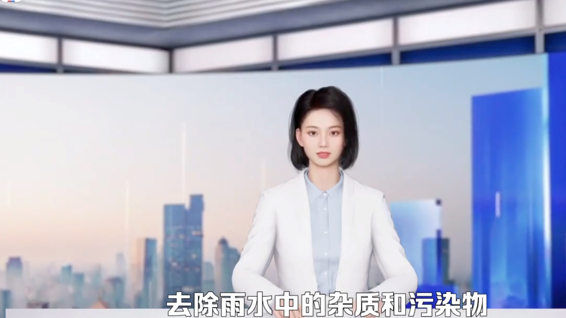 介绍下PP模块式雨水调蓄池的工作原理