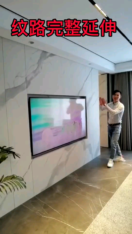 岩板背景墙运用隐形门