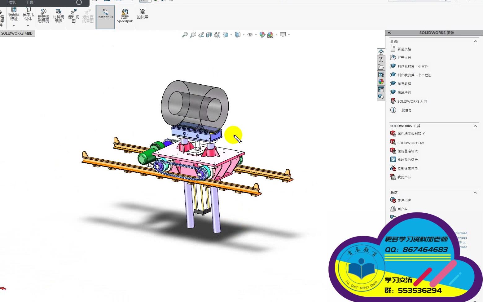 AGV小车设计方案